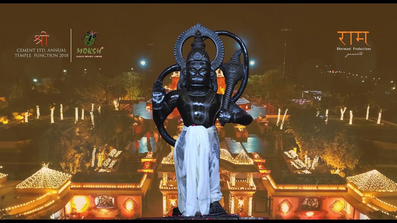 Shree Cement - Temple Function - YouTube