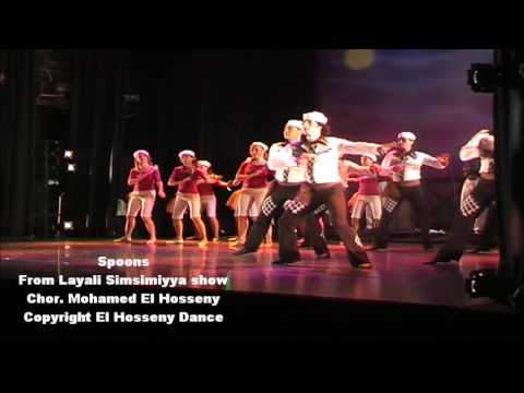 Layali simsimiyya - Spoons - YouTube