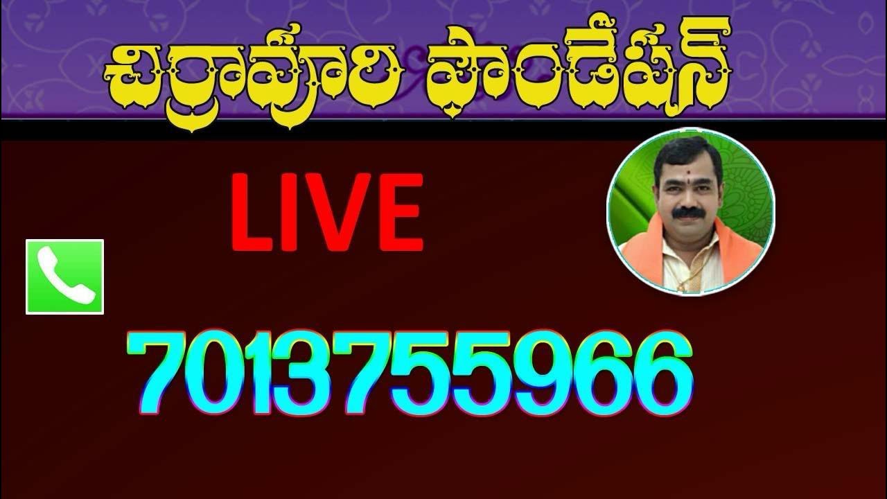 CALL 7013755966 - YouTube