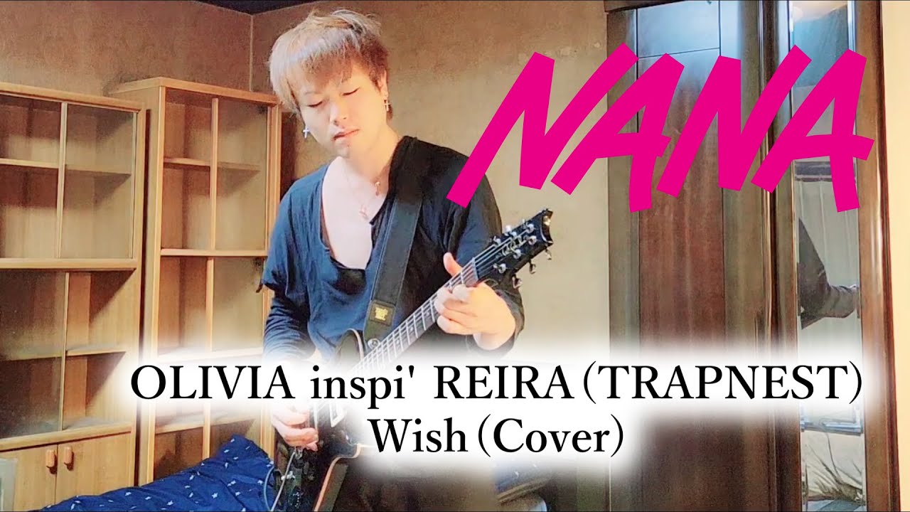 OLIVIA inspi' REIRA (TRAPNEST) - Wish (Cover) - YouTube