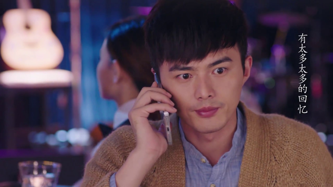 一粒紅塵 My Ruby My Blood 34 吳奇隆 穎兒 CROTON MEGAHIT Official - YouTube