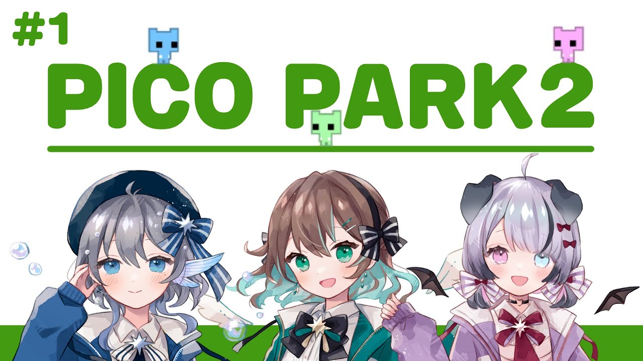 【Re:fAce Music Production】帰ってきたPICO PARK⁉PICO PARK2の襲来！ #1【#StarryWink #葉柳ちぐさ #Nanoha。 #小純マアメ ...