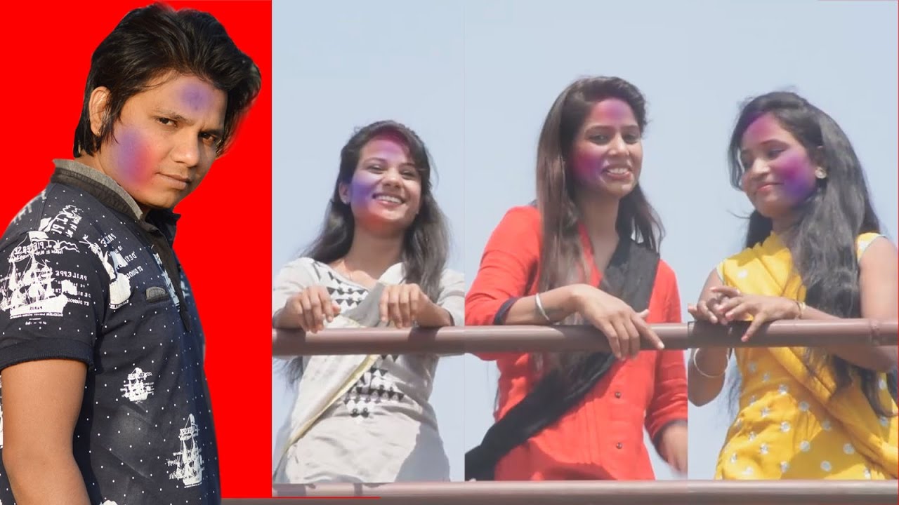 दिलीप राय-छत्तीसगढ़ी-भाभी देवर की होली- NEW HIT CG SONG HD VIDEO 2017 ...