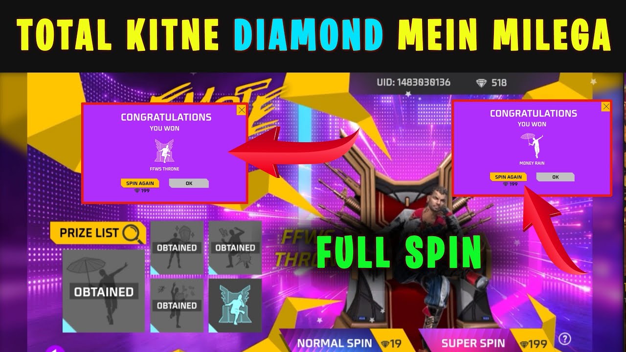 Throne Emote Kitne Diamond Mein Nikalega, Emote Party Event, Free Fire ...