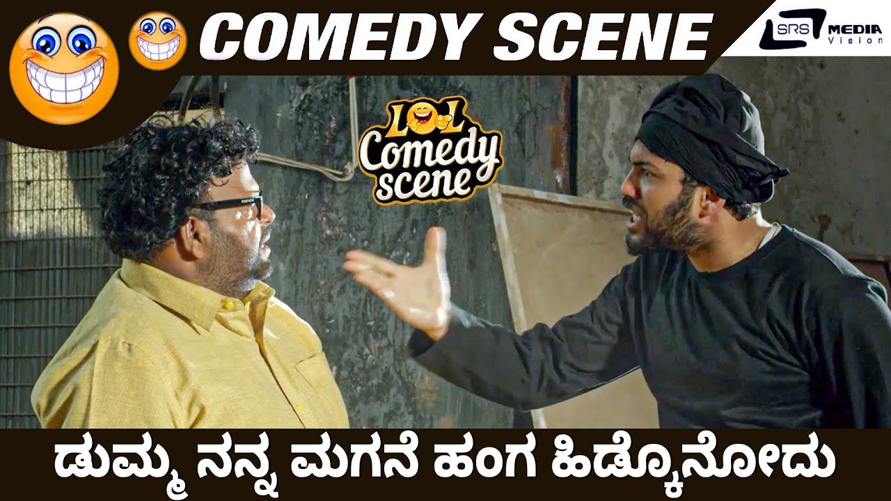 Dumma Nanna Magne Hanga Hidkonodhu I MRP I Hari I Chaitra Reddy I ...