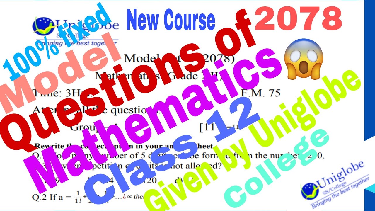 Model Question of Mathematics class 12 (New Course) 2078 Given By ...
