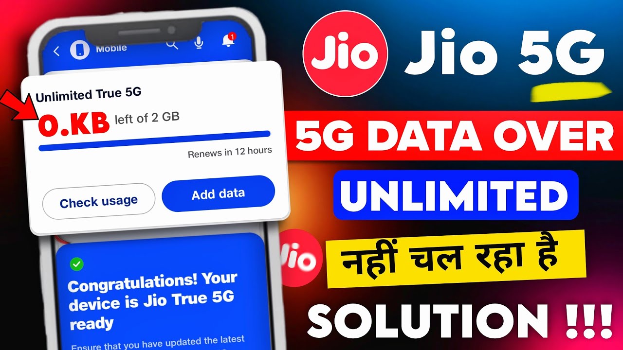 Jio 5G Not Working Problem || 4G data used in 5G Jio || Jio Welcome ...