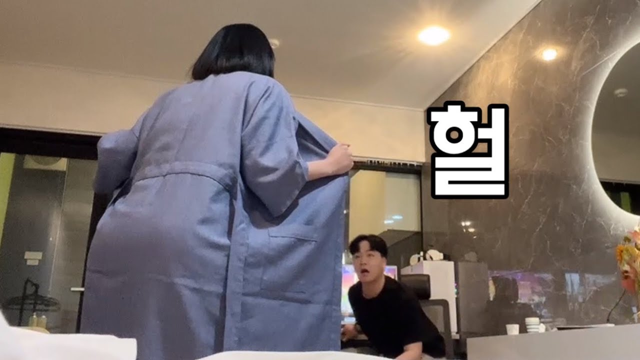 모텔에서 뭐 하는 짓이야 Youtube