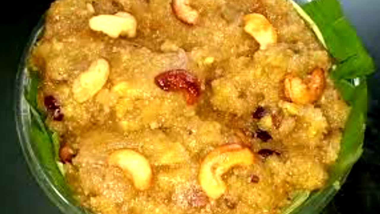 உக்காரை சுவீட் செய்வது எப்படி?how to make ukkarai sweet recipe?ukkarai ...