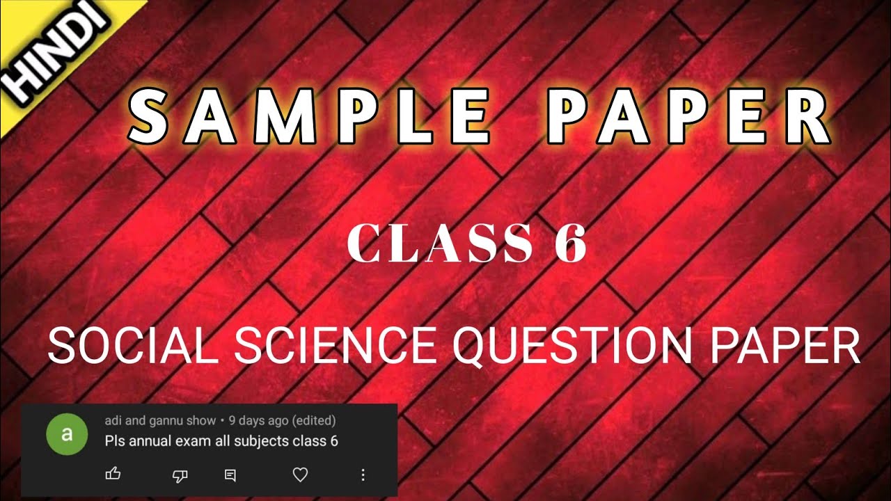 Dav class 6 social science sample paper of annual exam | Dav public ...