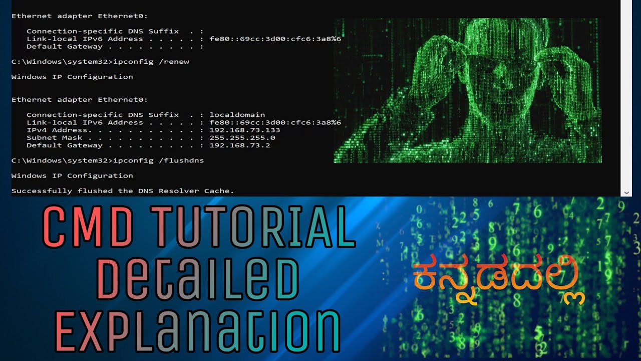 Full Tutorial On Cmd Commands And Tricks For Beginners Command Prompt Tutorial Kannada Youtube