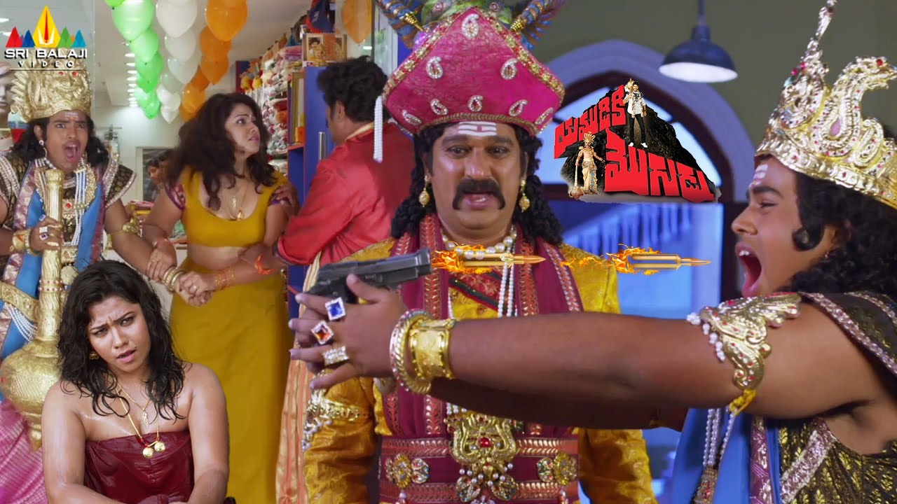 Master Bharath's Ultimate Comedy Scenes Back to Back | Yamudiki Mogudu ...
