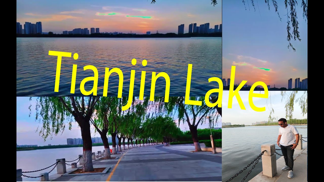 Tianjin Lake In Zhenzhou | China | - YouTube