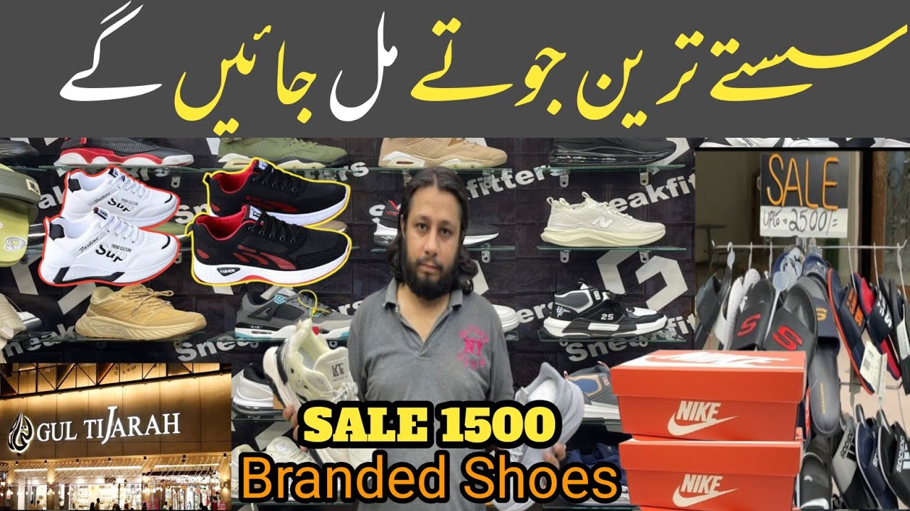 branded Shoes Wholesale price Gul Tijarah Shopping Mall Sadar Karachi ...