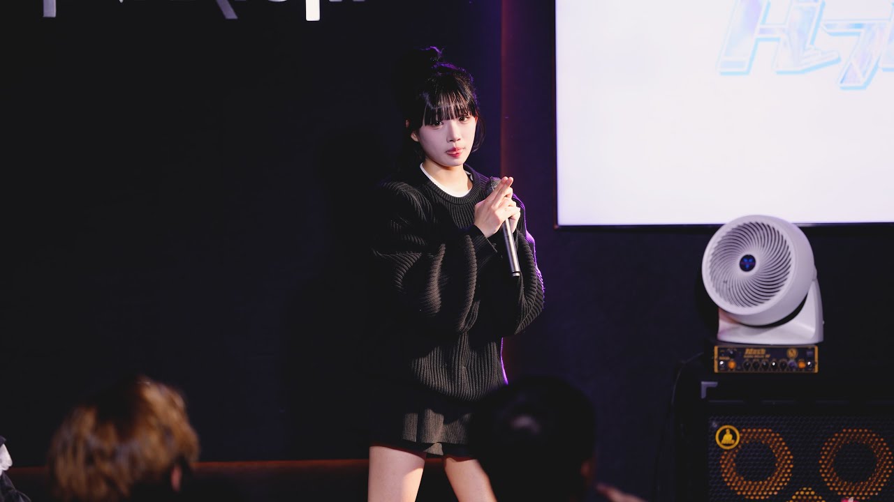 250330 『Atelier Fes vol.16』 하츠칸덴(H7KD) 루비 - YouTube