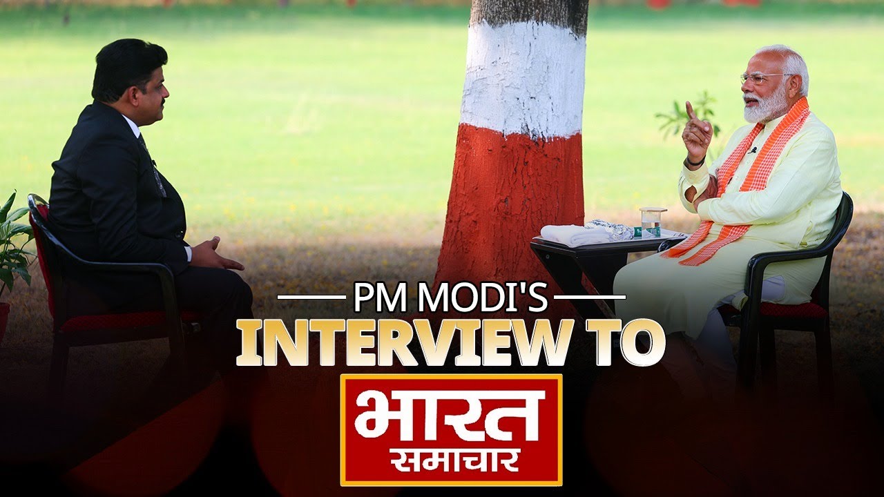 LIVE: PM Modi's Interview to Bharat Samachar - YouTube