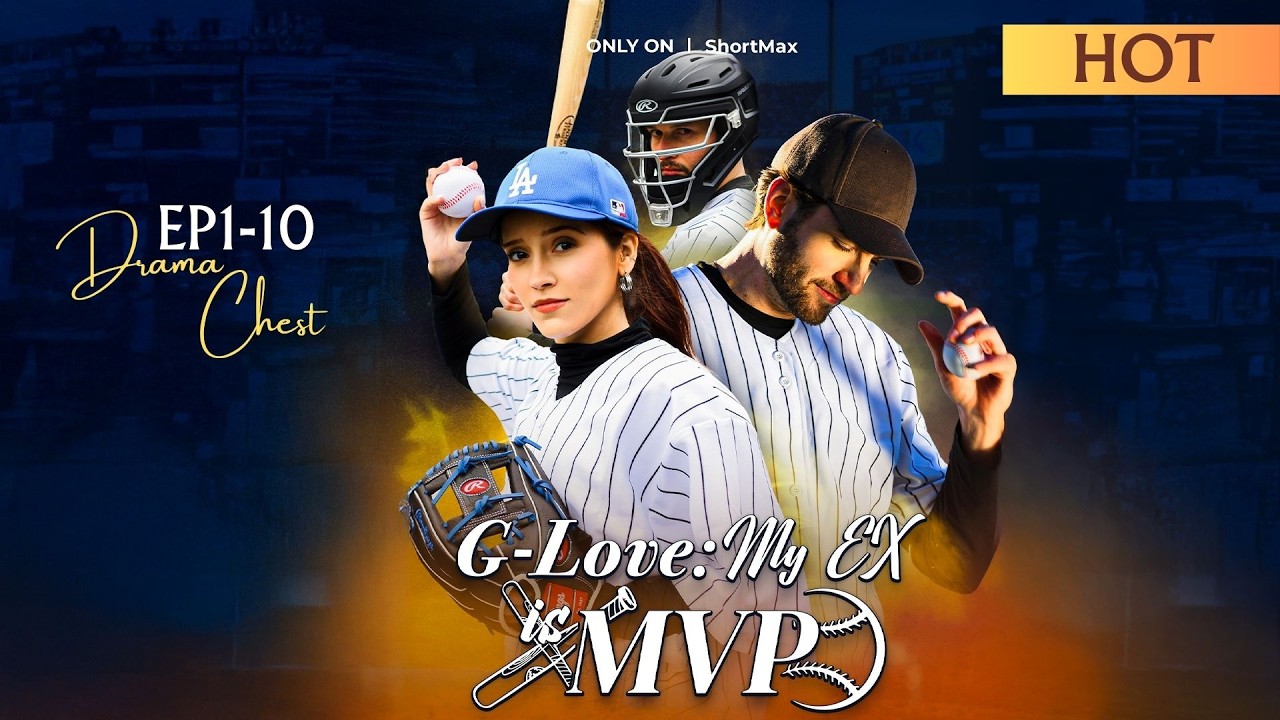 "Reigniting a Past Love" ️G-Love My Ex Is MVP #shortdrama #mustwatch # ...