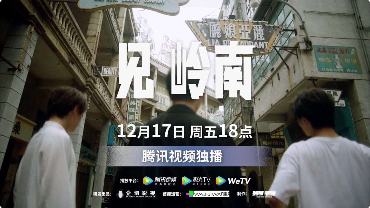 INTO1 INTO MILES EP01 Teaser YouTube into1-into-miles-ep01-teaser-youtube
