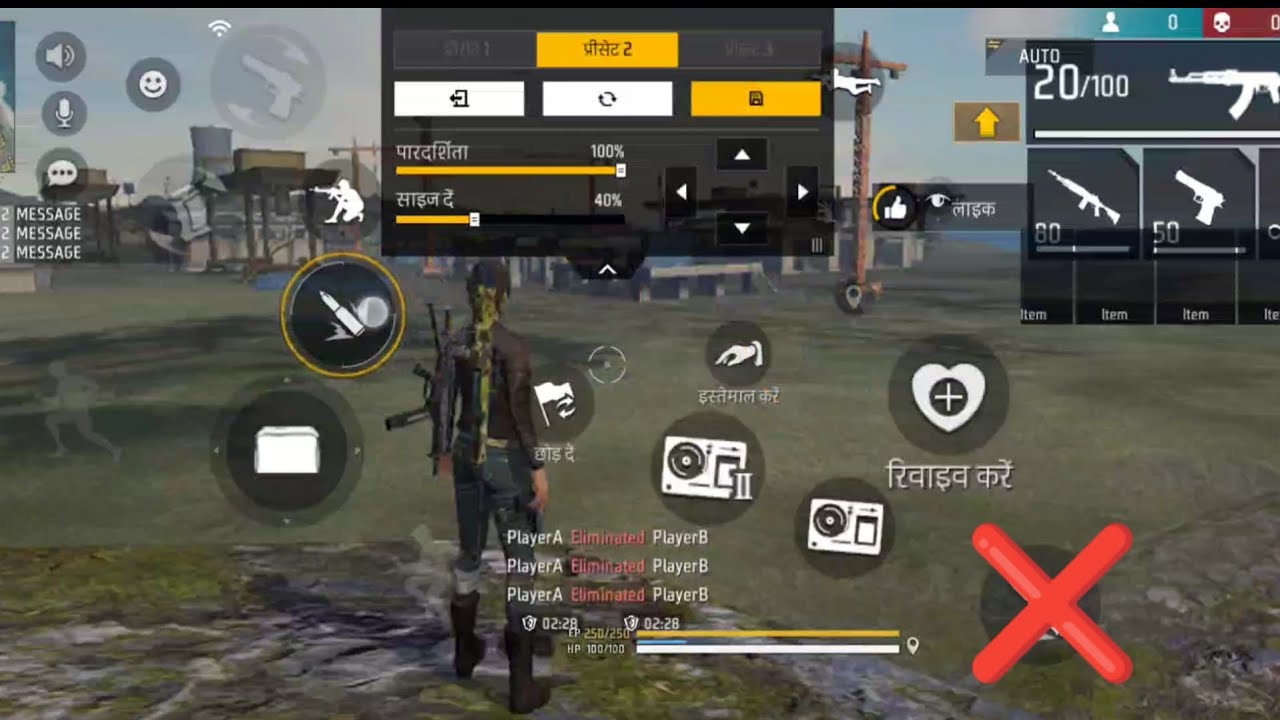 FREEFIRE HEADSHOT TUTORIAL - YouTube