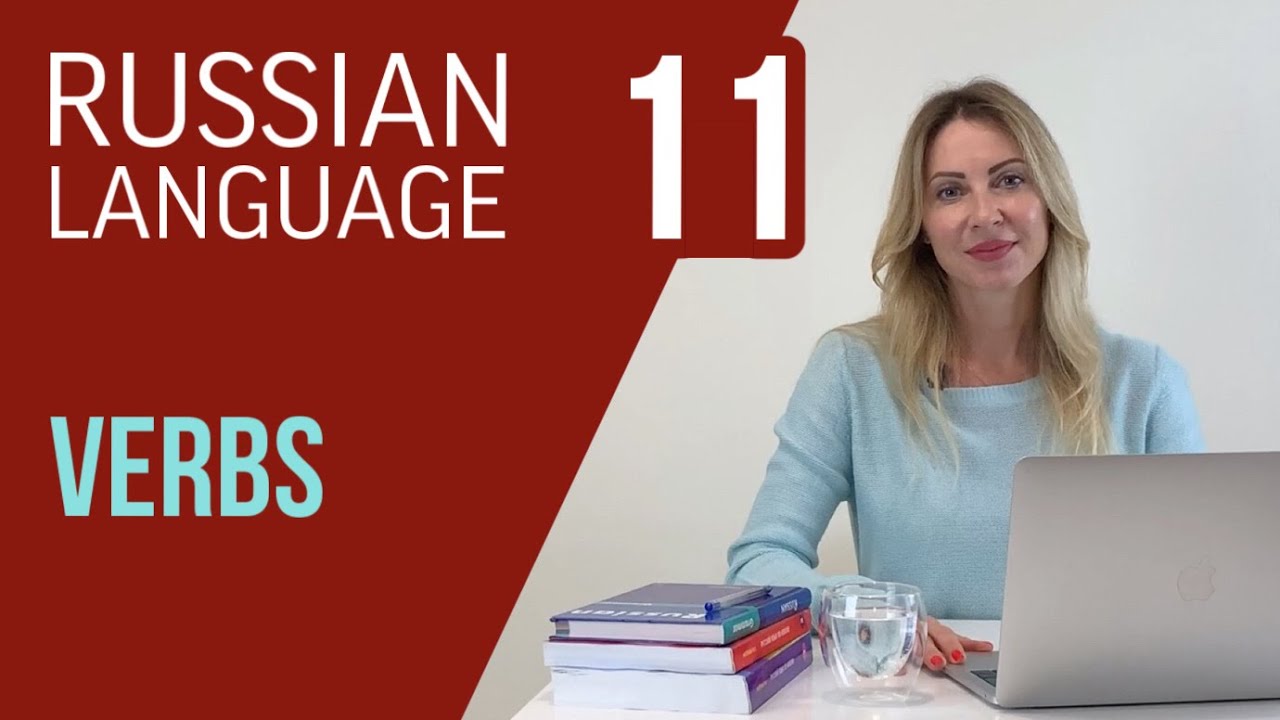 Russian VERBS conjugation. Russian language. - YouTube