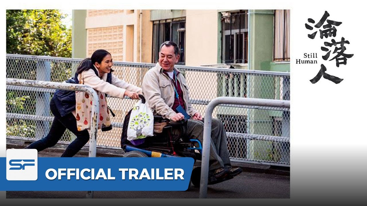 Still Human | Official Trailer - YouTube