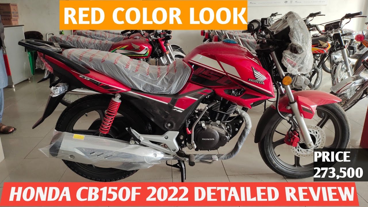 Honda Cb150f 2022 New Model Red Color Look - YouTube