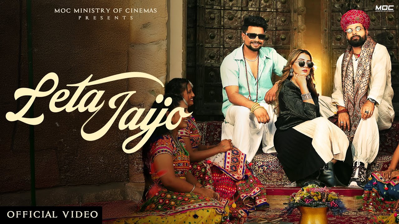 Leta Jaijo Rapperiya Baalam | Fahim | Zara | New Rajasthani Song 2025 ...