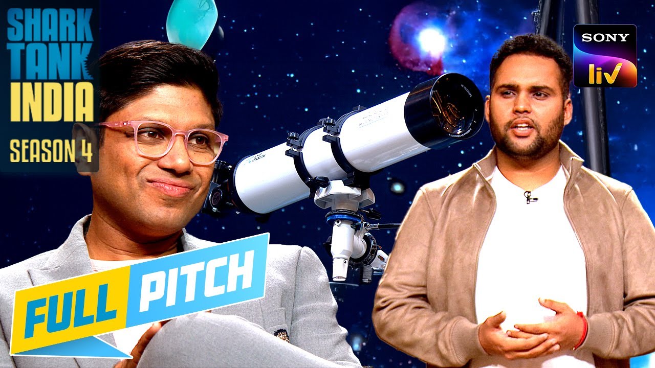 'Pie Matrix' के Founders का Goal है Astronomy को Accessible बनाना ...