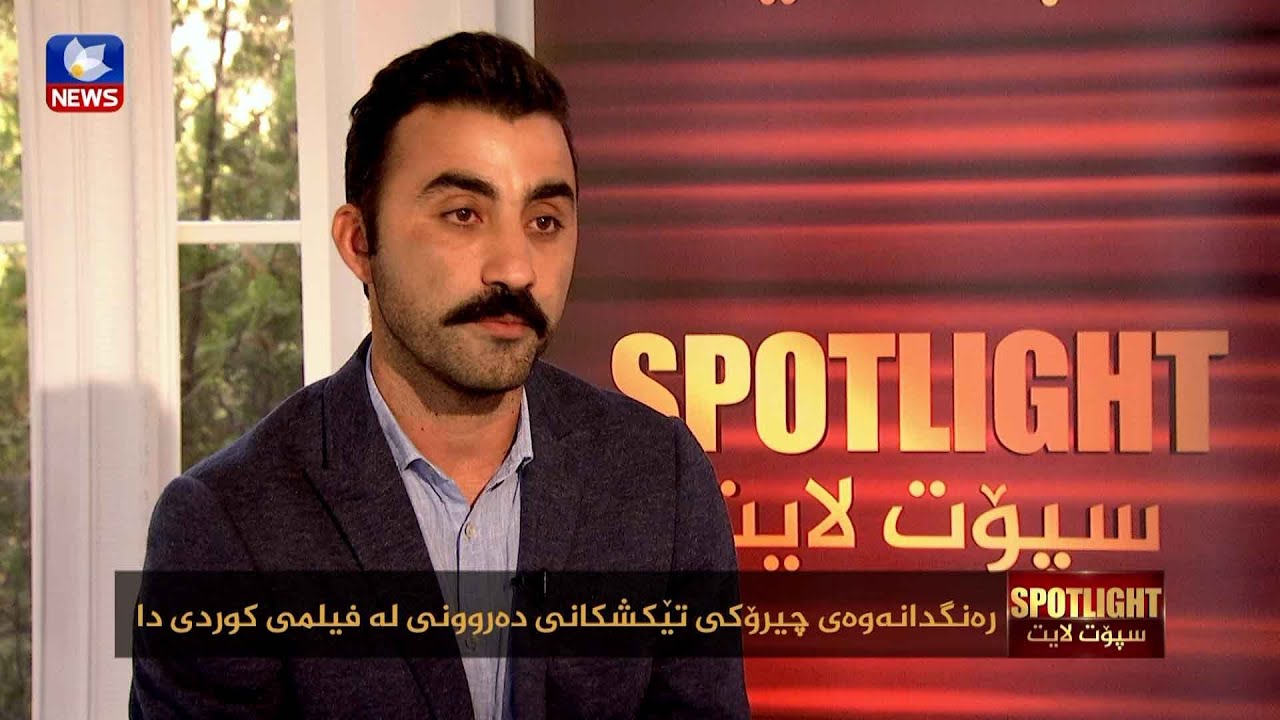 Sina Muhammad's interview - YouTube