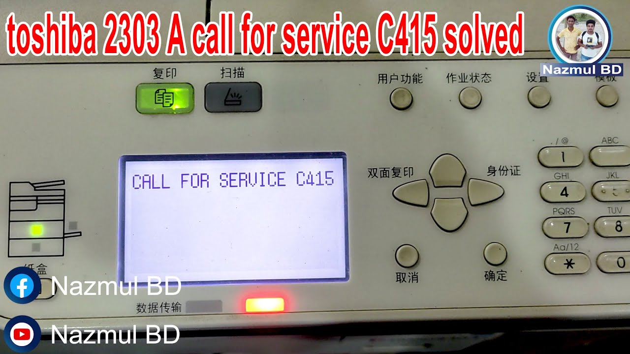 toshiba 2303 A call for service c415 | service C415 solved - YouTube