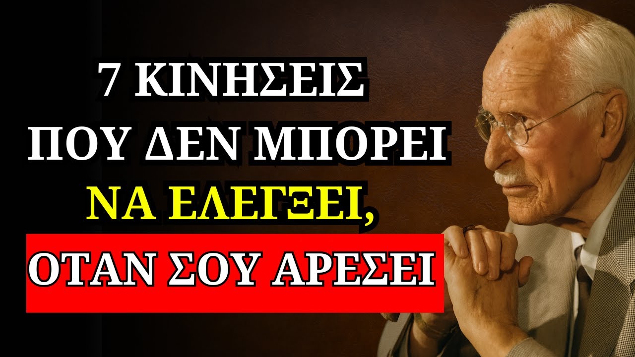 7 μυστικά σημάδια ότι σου αρέσουν περισσότερο απ’ ό,τι φαντάζεσαι ...