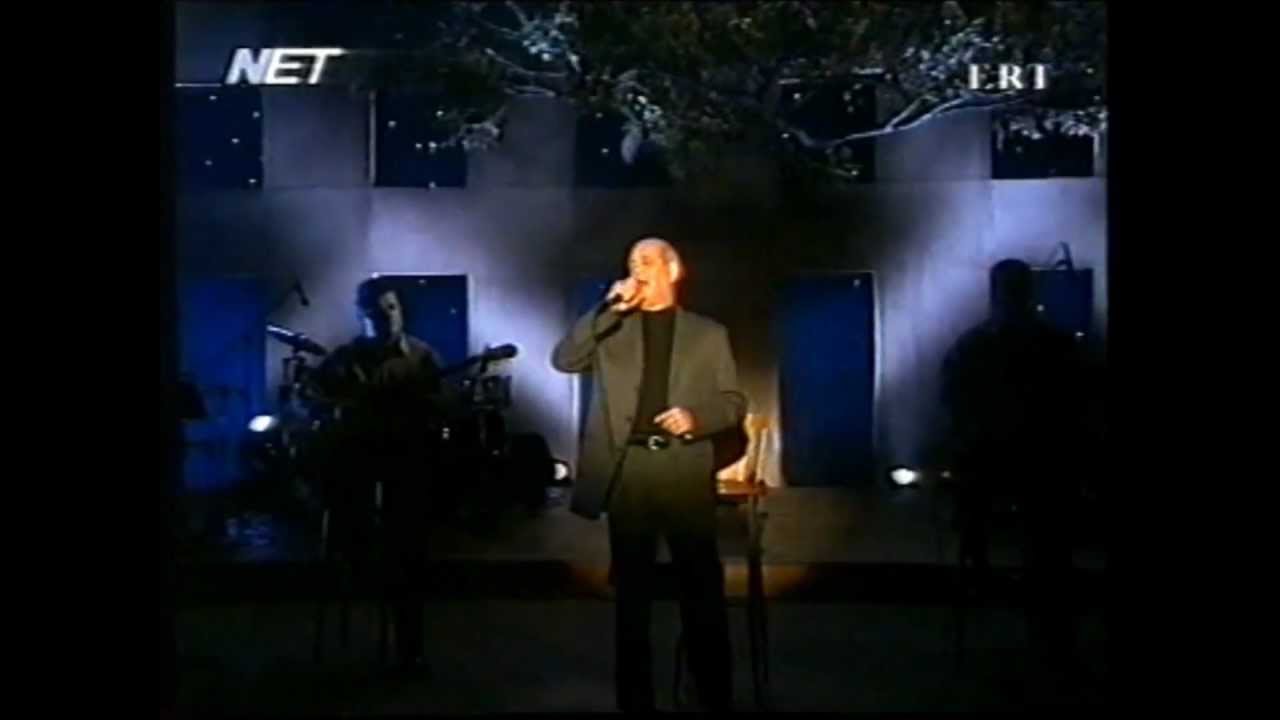 ΡΟΖΑ Δ.Μητροπανος,Θ.Μικρουτσικος Live - YouTube