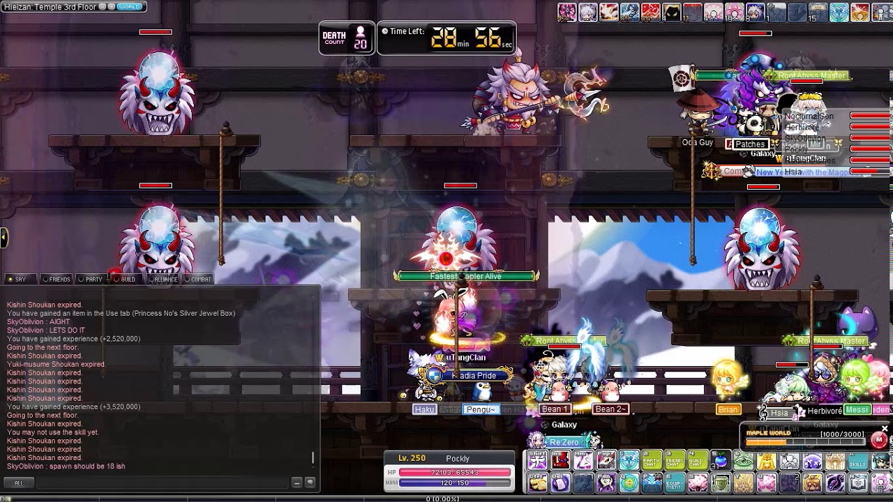[MapleStory - MYBCKN] Princess No Speed Run 1min 58 secs - YouTube