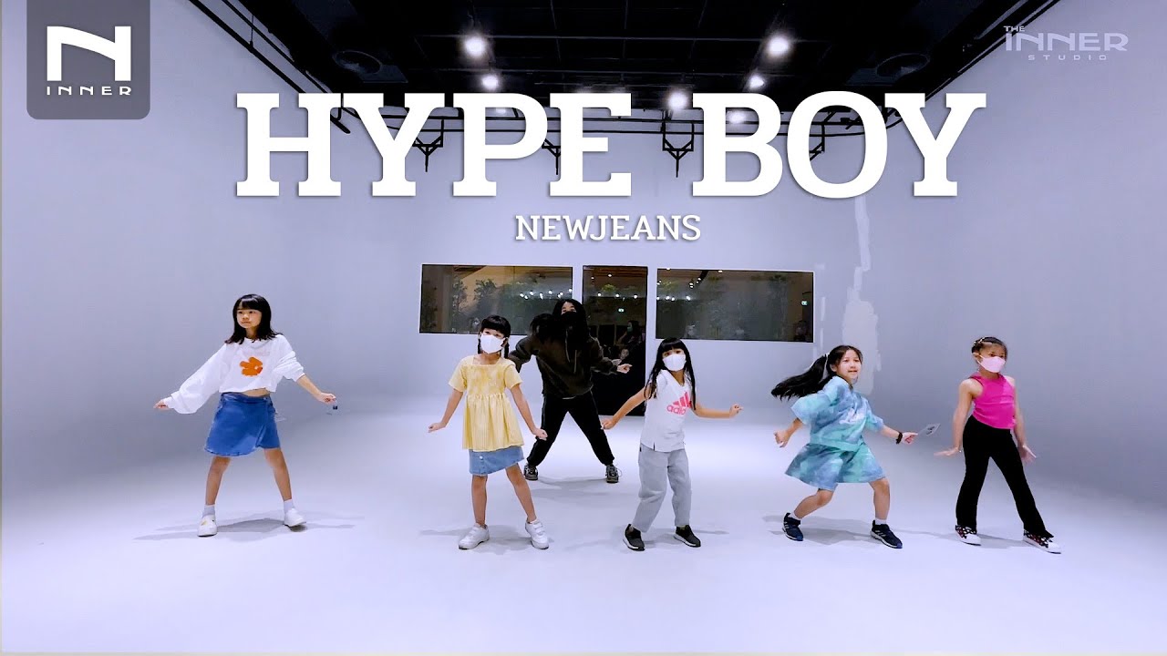 INNER KIDS I HYPE BOY - NEWJEANS - YouTube