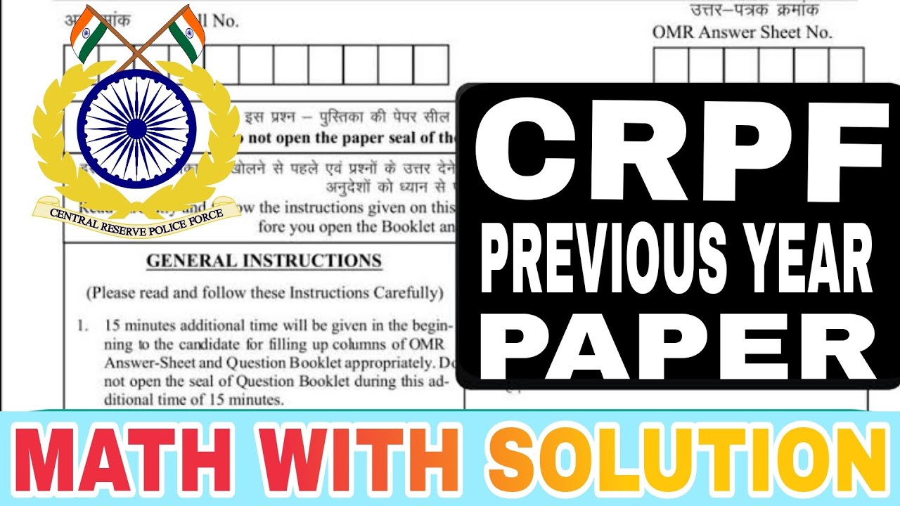 crpf previous year question paper / crpf hcm asi previous year math ...