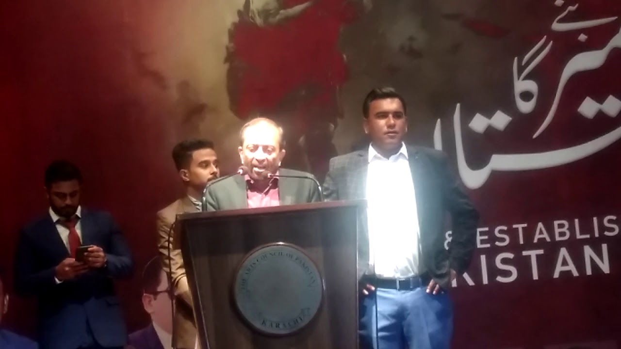 JoIN ; altaf Parekh CEO pakistanmemon rights نومبر کو آرٹ کونسل آف ...