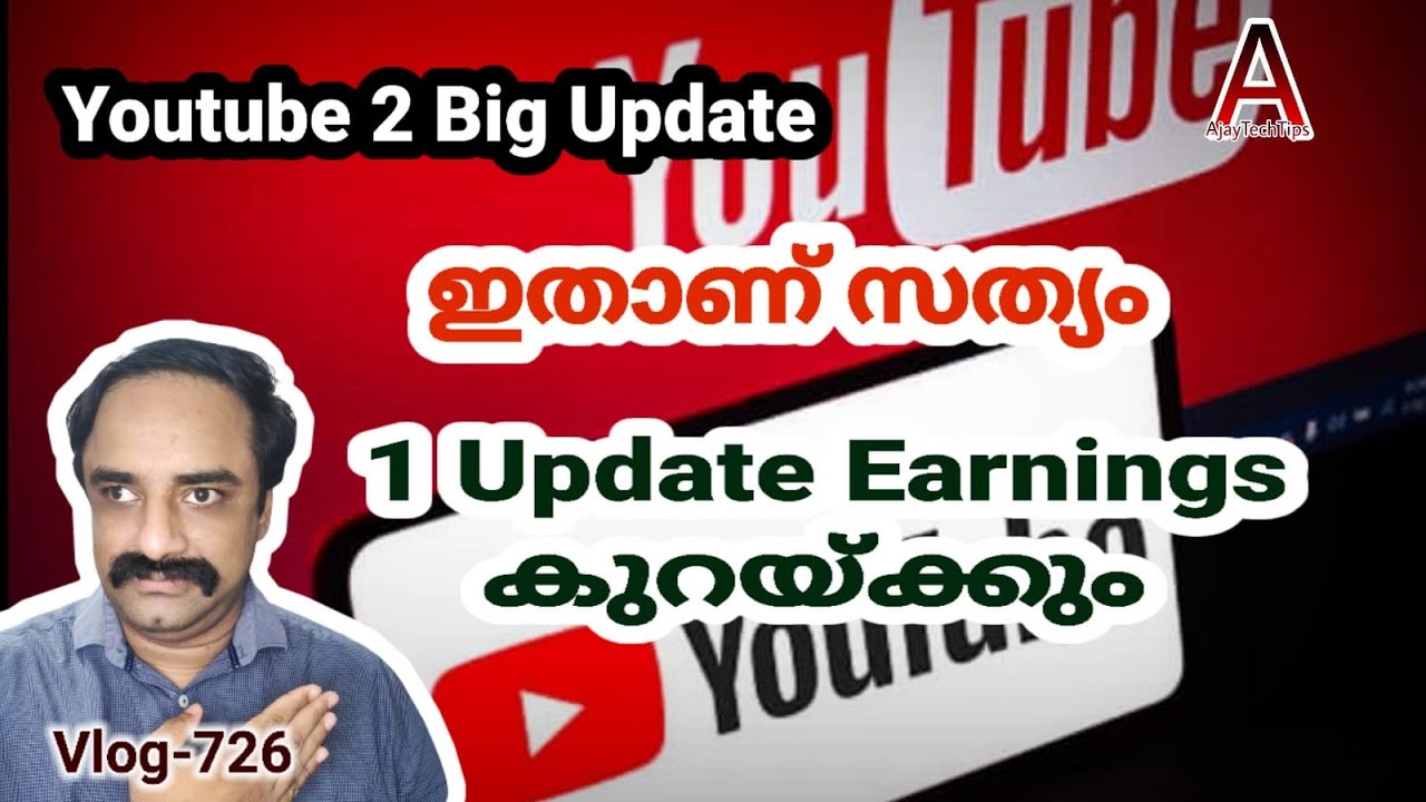 YouTube New 2 Update 2023 | Finally Youtube Create App Launched | One ...