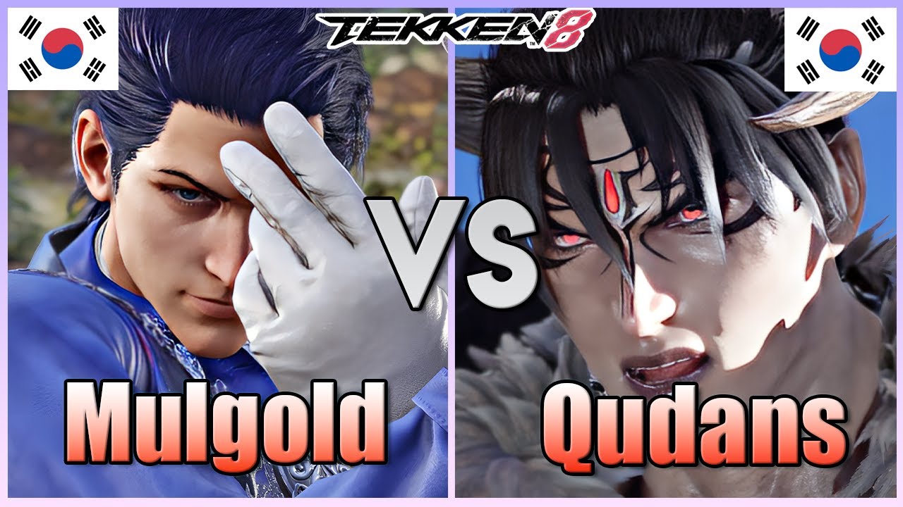 Tekken 8 Mulgold (#1 Claudio) Vs Qudans (#1 Devil Jin) Ranked Matches! - YouTube