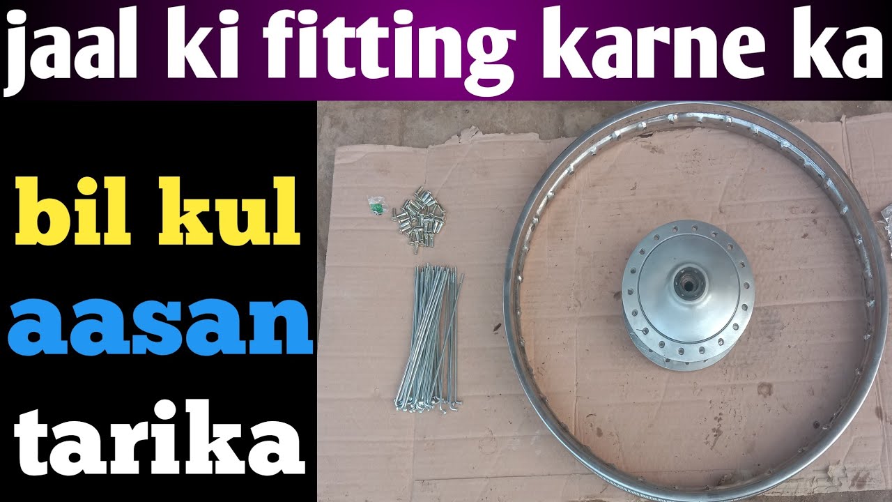 Wheel Balancing and spokes rim hub fitting /Dil ki tare fitting Karne ...