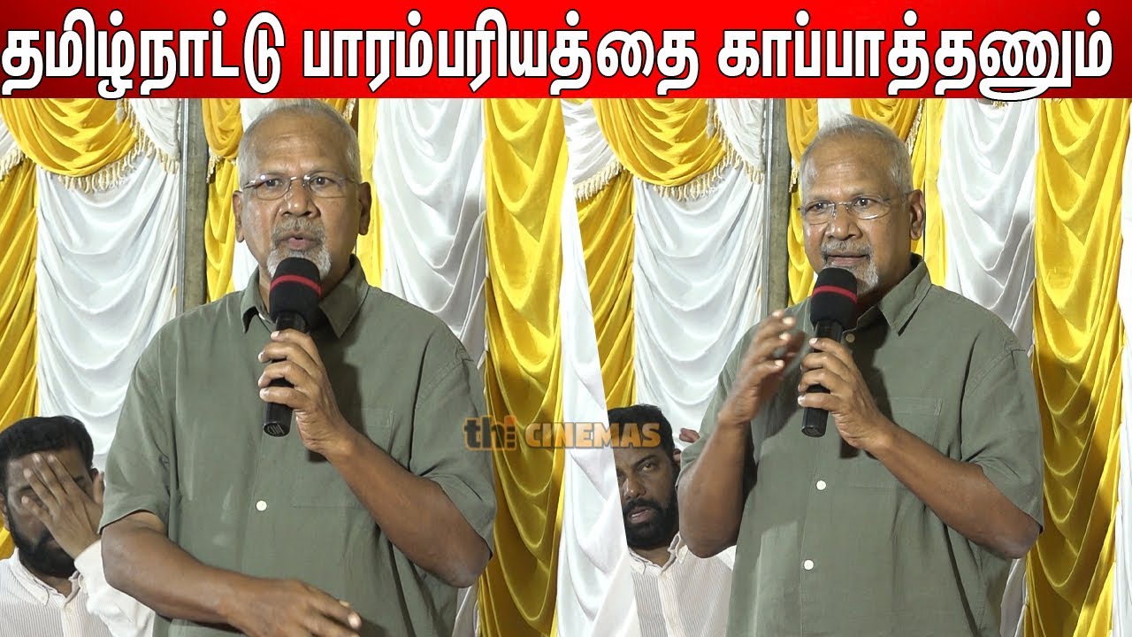 Director Mani Ratnam Latest Speech about Art | Ravi Palette Art ...