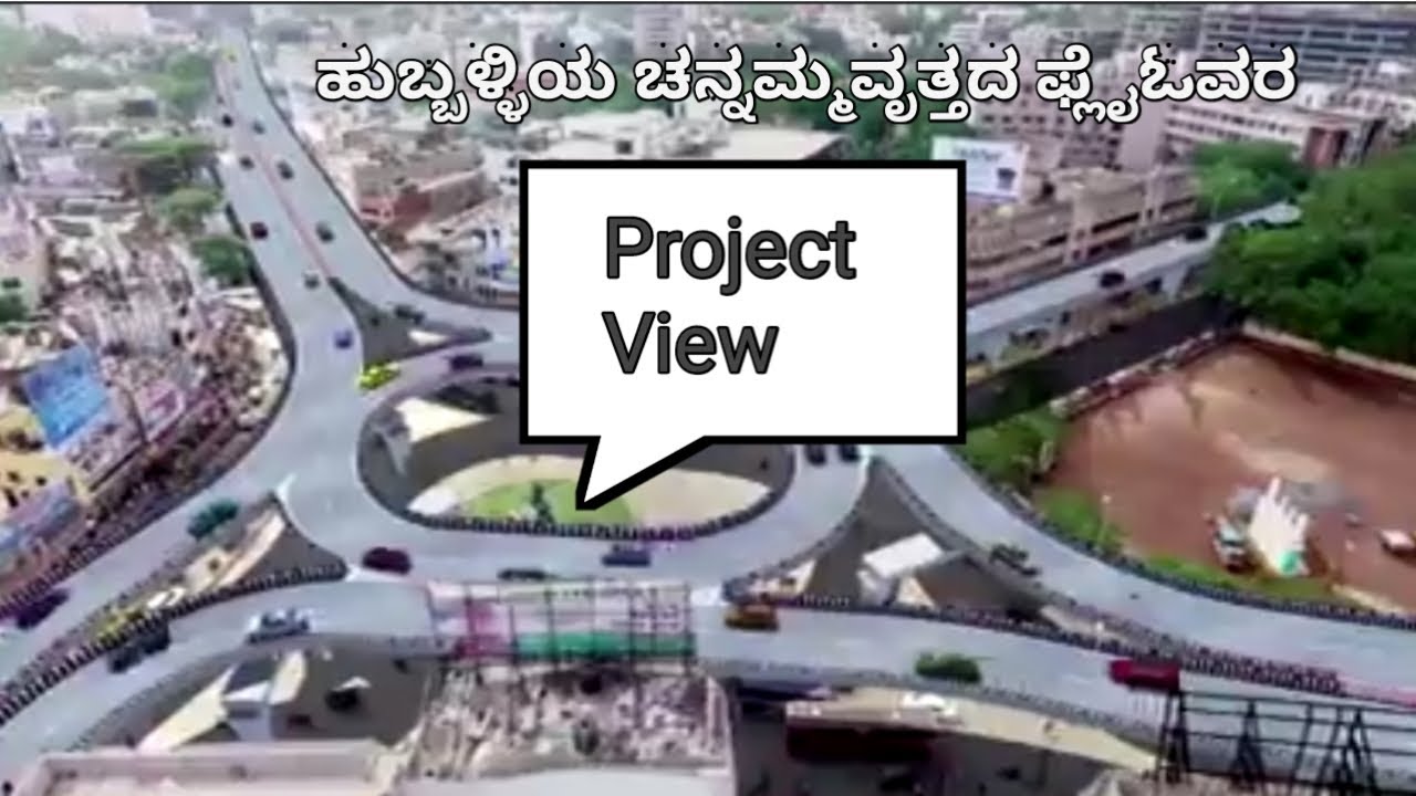 flyover hubli - YouTube