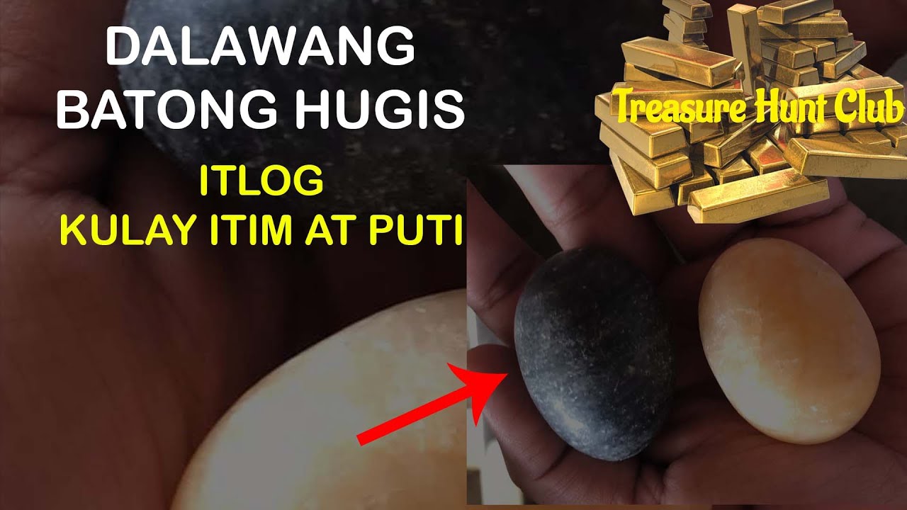 DALAWANG MALIIT NA BATONG HUGIS ITLOG | KULAY ITIM AT PUTI - YouTube