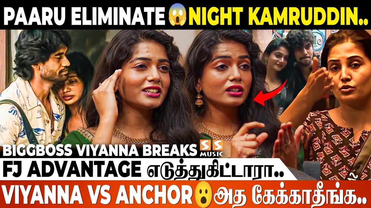 தப்பா பேசுன Relatives கிட்ட அம்மா எனக்காக.. 😭 கோவத்துல என்கிட்ட யாரும் ...