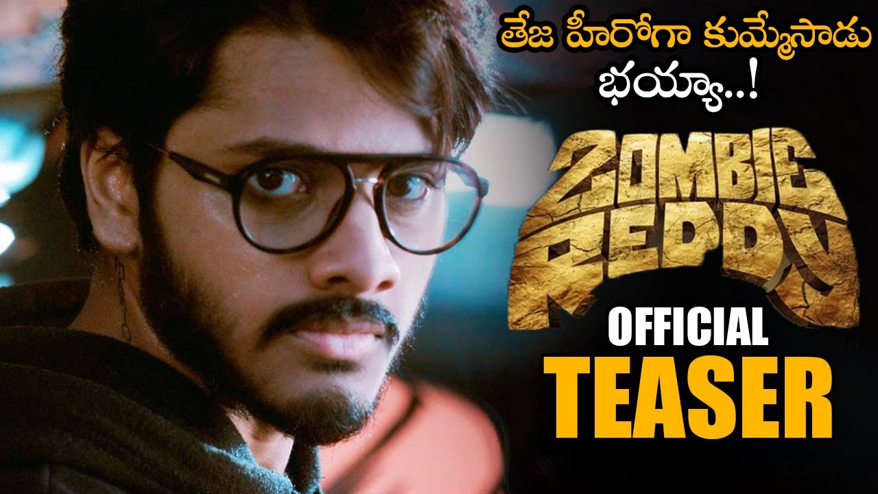 Zombie Reddy Telugu Movie Official Teaser || Teja Sajja || 2020 Telugu ...