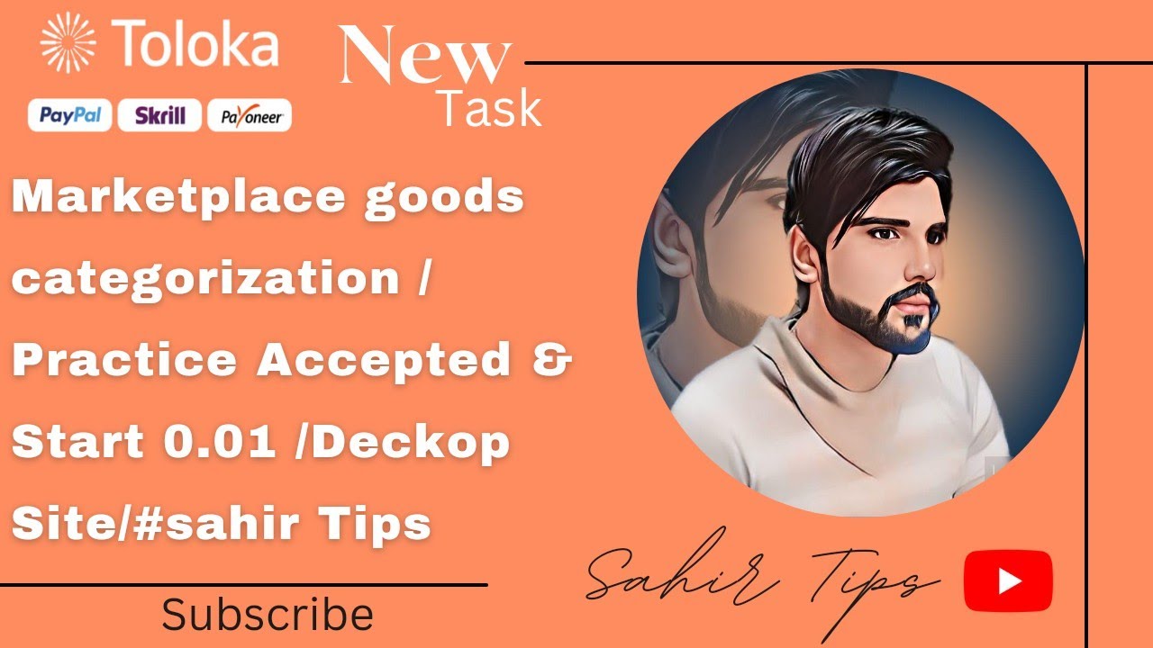 Marketplace goods categorization / Practice Accepted & Start 0.01 ...