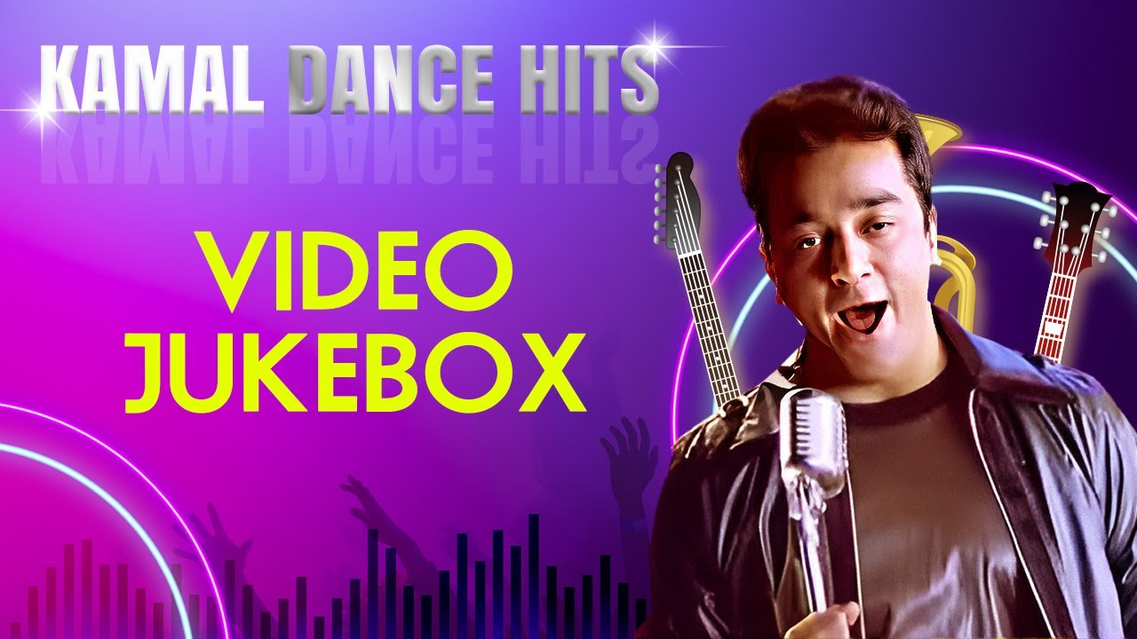 Kamal Haasan Dance Hits | Kamal Haasan's Dance Hits: A Visual Feast ...