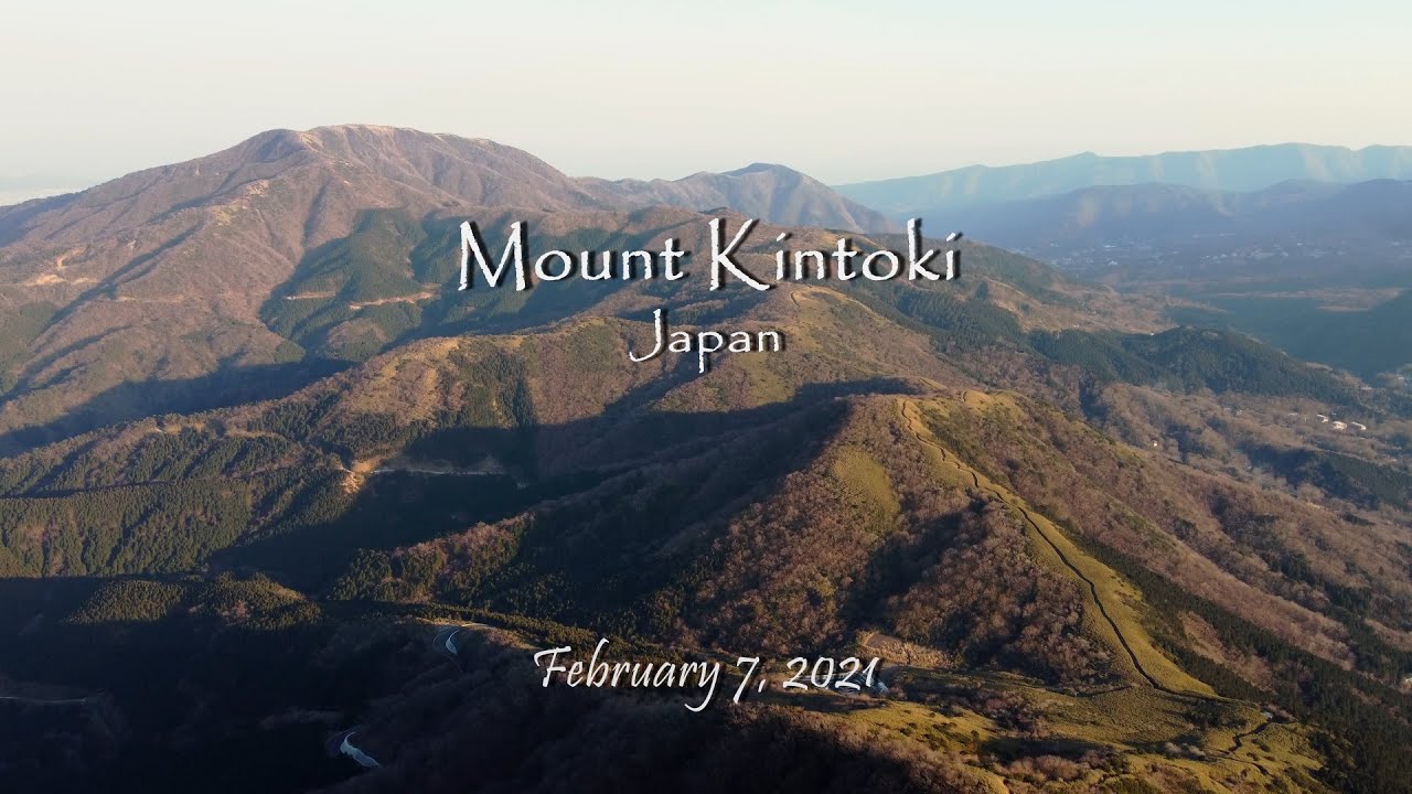 Hiking Mount Kintoki | Japan - YouTube