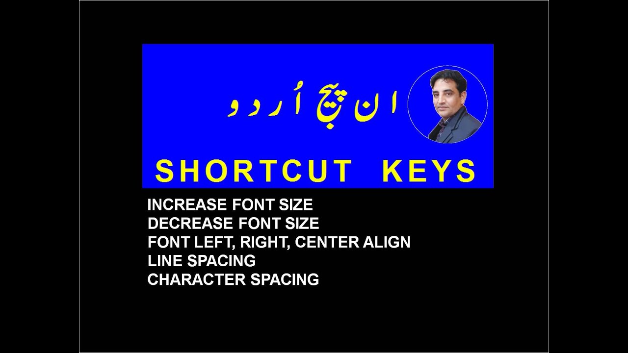 Shortcut Keys Inpage Urdu - YouTube