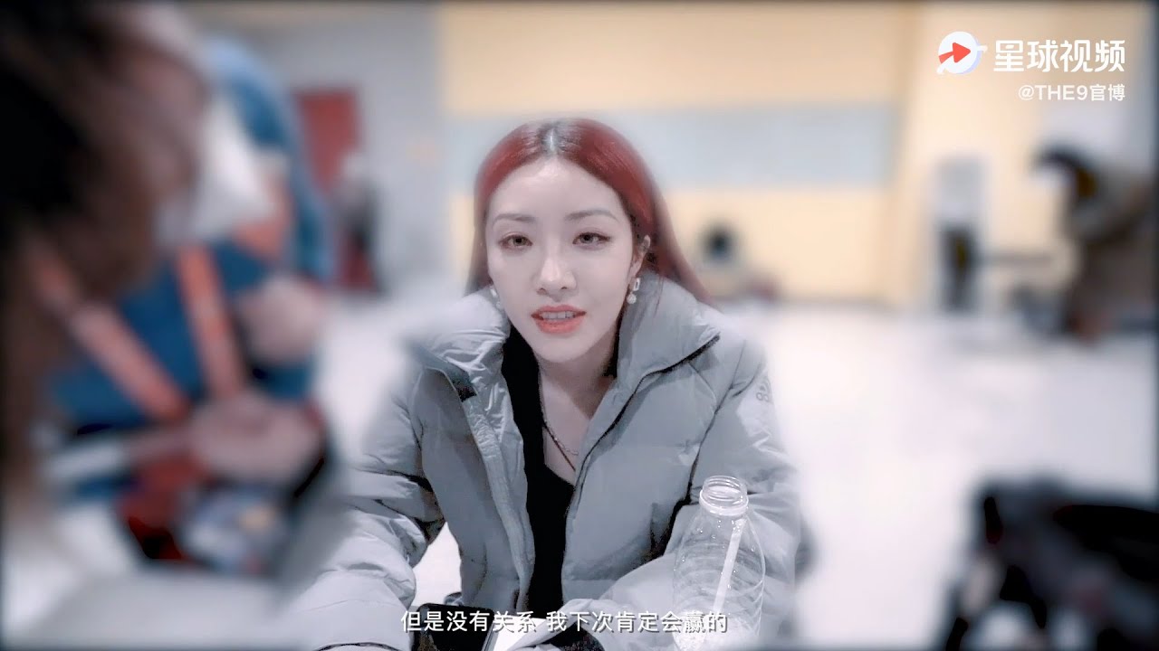 [Eng Subs]THE9 喻言 Yuyan cut: 為愛尖叫後台 Iqiyi Scream Night Vlog - YouTube