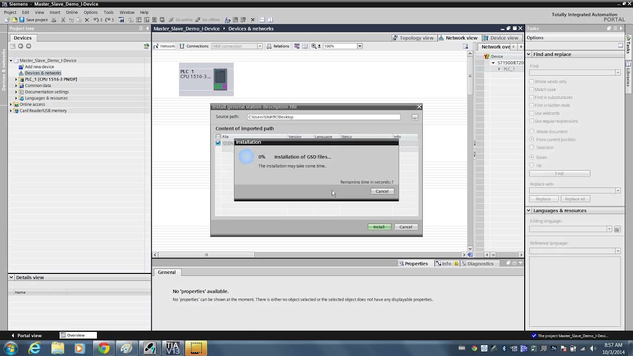 I-Device Siemens software - YouTube